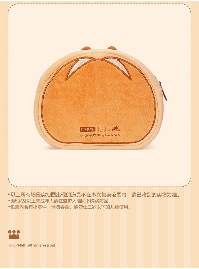 [Ready Stock] POPMART LABUBU Bubble Cute Granules Toast Series Storage ...