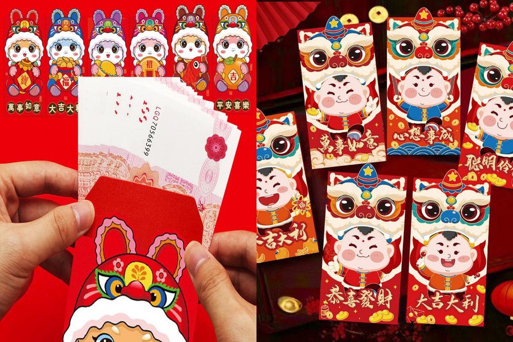 【Ready stock】 Year of the Snake Envelopes Traditional Envelope Designs ...