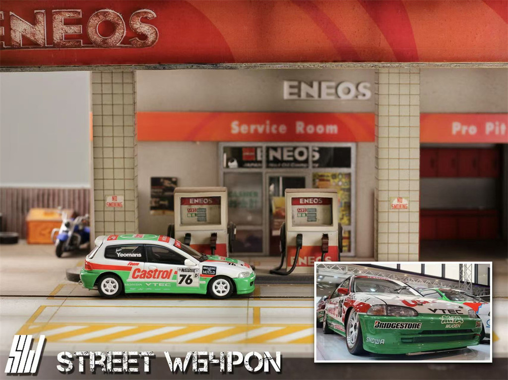 Street Weapon-SW 1: 64 Honda Civic EG6 Track Coating Car Model ...