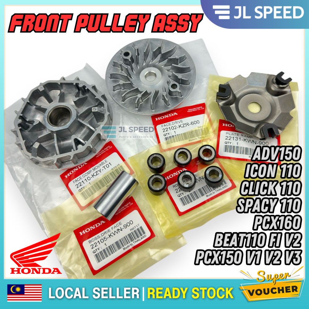 100% ORIGINAL HONDA FRONT PULLEY ASSY DEPAN SET ICON SPACY CLICK 110 ...