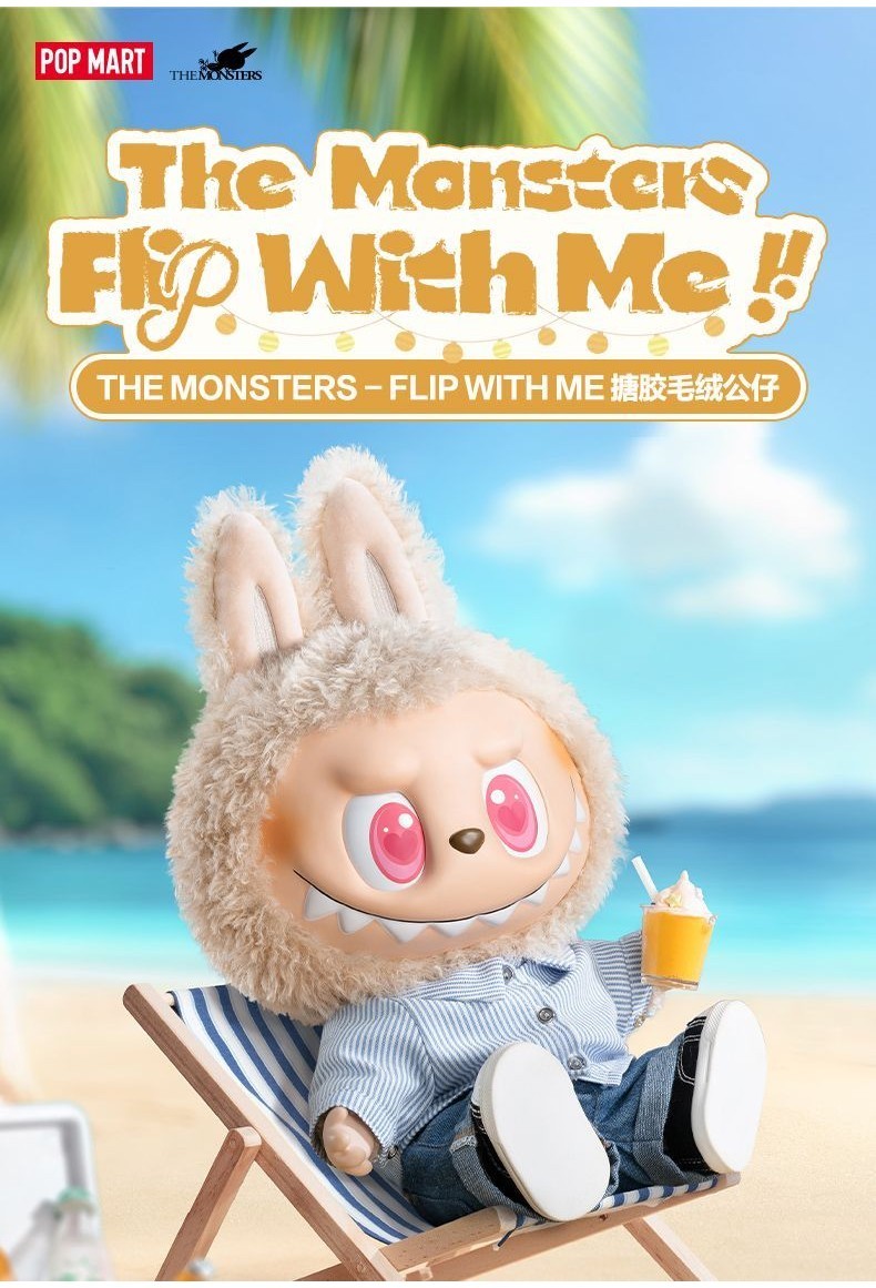 Popmart POPMART THE MONSTERS-FLIP WITH ME Vinyl Plush Doll (Shipping within 3 Hours) | Shopee ...