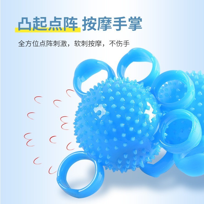 Five Fingers Grip Hand Squeeze Prick Ball Stroke Hemiplegia Exercise ...
