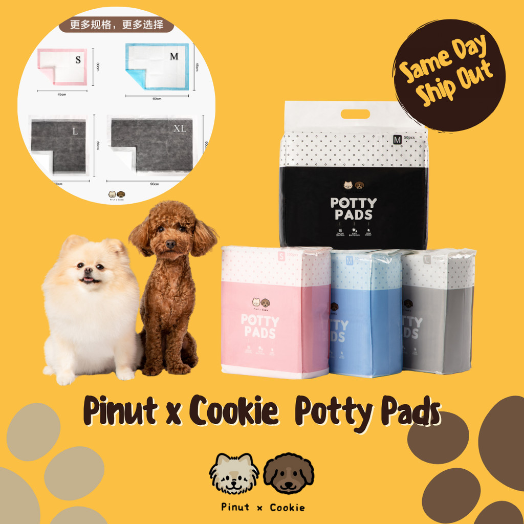 Pinut X Cookie Premium Potty Pads (odour control) SAMPLE 宠物袪臭尿垫 Pet pad ...