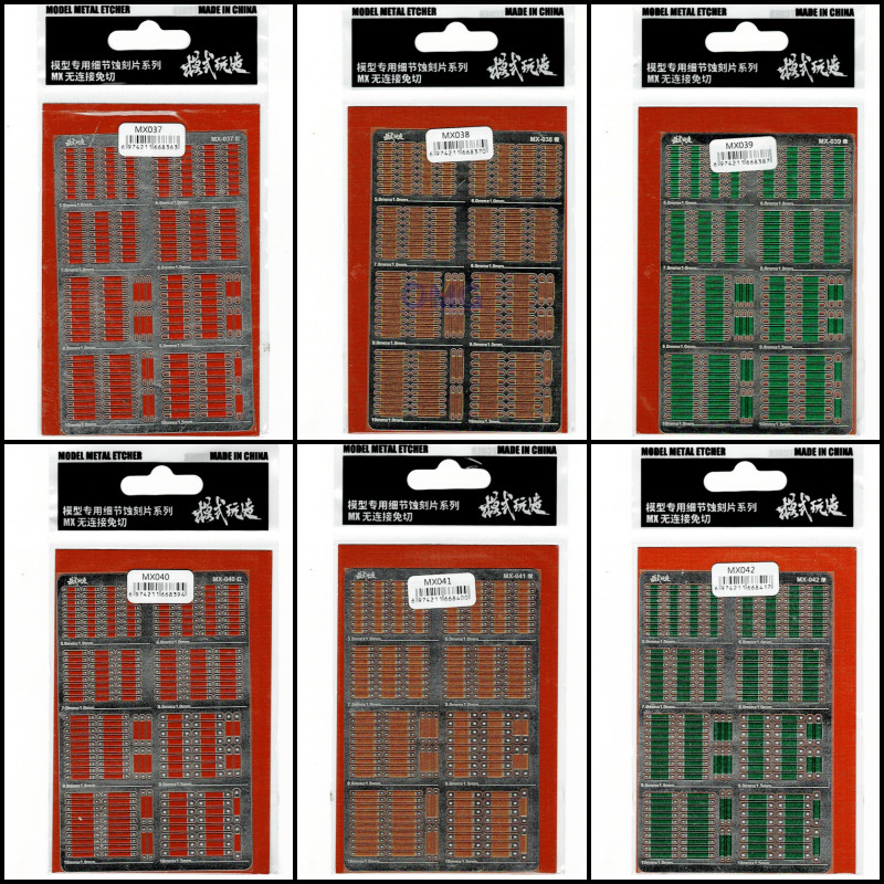 MoShi Metal Part Gundam Etching Part Metal Fitting MX037 - MX048 Mo Shi Etching Modification ...