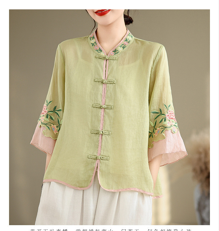 Chinese Style Top Hanfu Top Women's Shirt Cotton and Linen New Summer ...