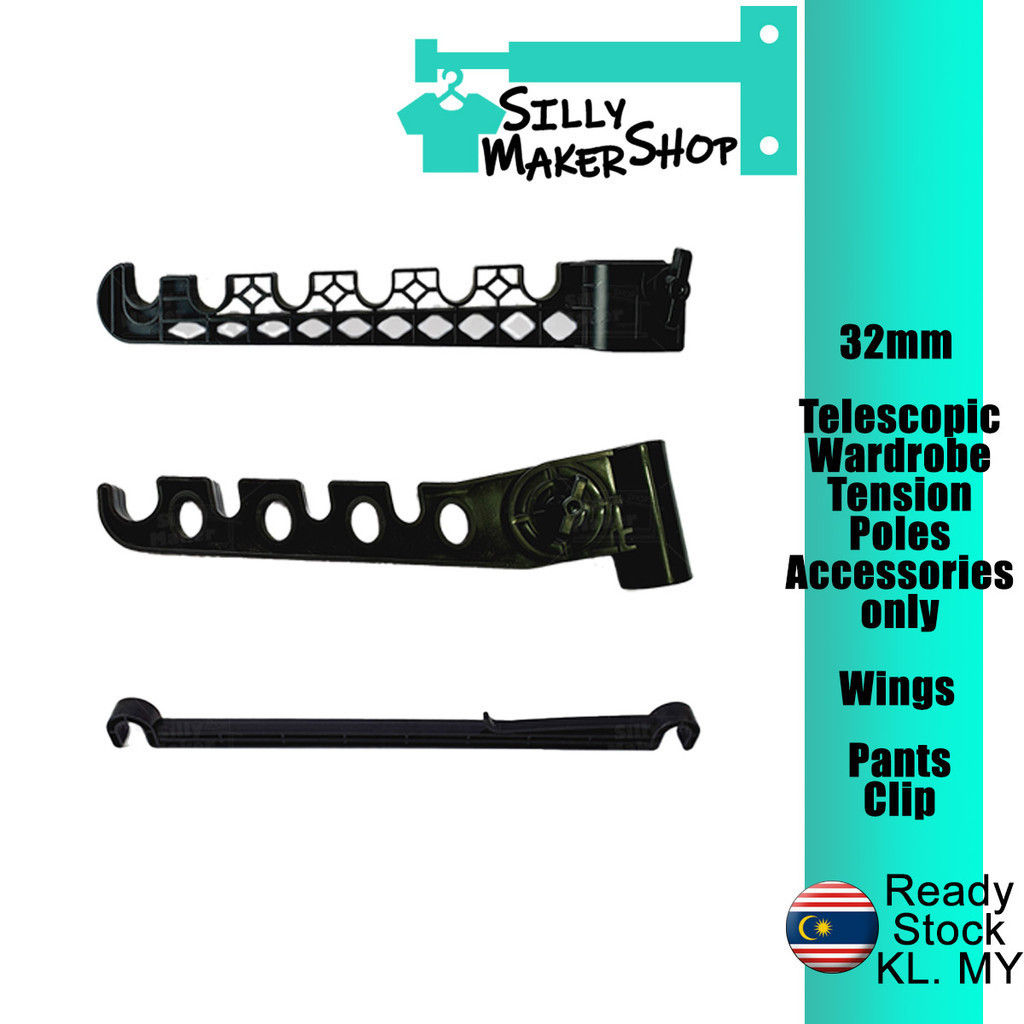 (Accessories) for 32MM Punch Free Telescopic Wardrobe Tension Poles ...