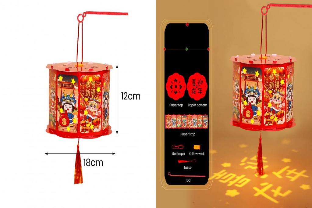 wanpanyu Chinese Lantern for New Year Diy Chinese Lantern 2024 Chinese ...