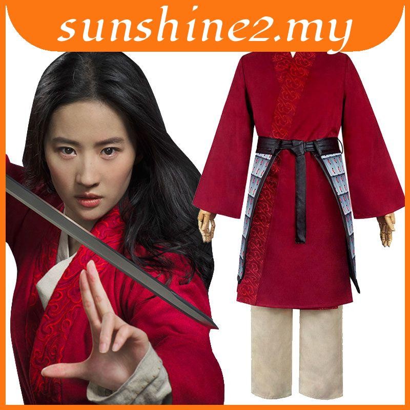 Mulan Exquisite Hua Costume For Women And Girls Perfect For Halloween ...