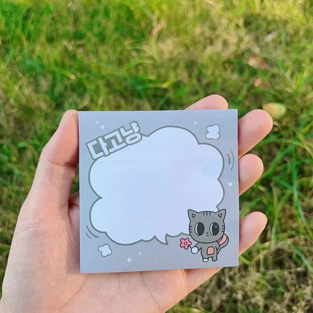 kpop TXT PPULBATU Sticker Note Paper Stay Post It Notes | Shopee Malaysia
