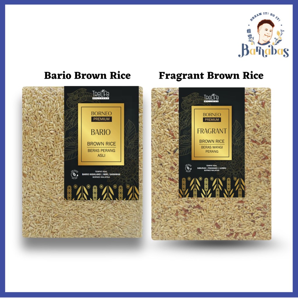 BORNEO Premium Brown Rice Series (Fragrant Brown Rice / Bario Brown ...