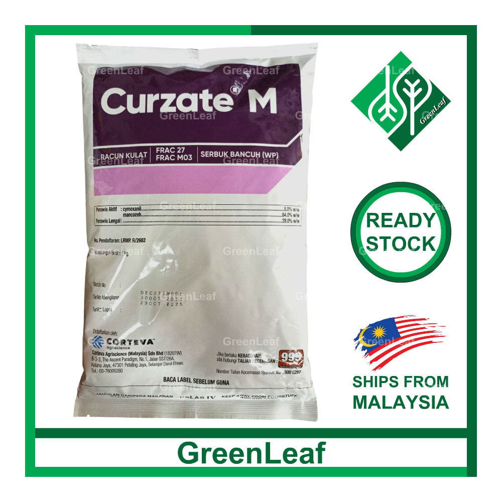 Curzate M 1KG Dupont Cymoxanil Mancozeb Racun Kulat ( Cymoxanil 8.0% ...