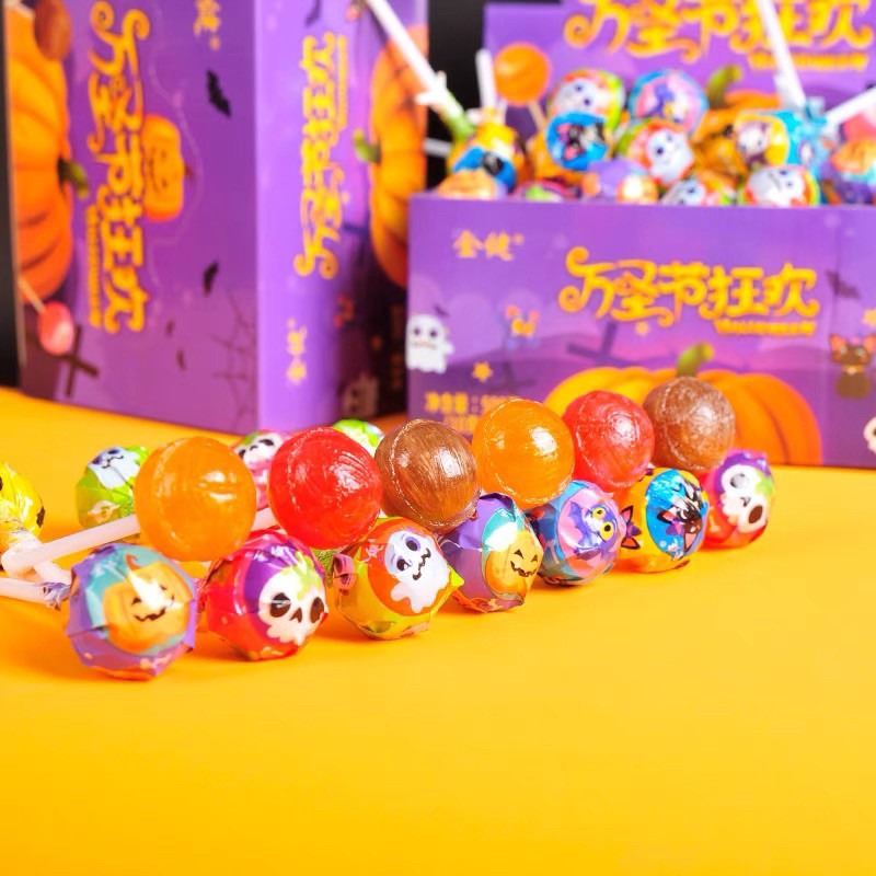 ZEJUN Halloween Pumpkin Candy Purple Box 1 Box 50pcs | Shopee Malaysia