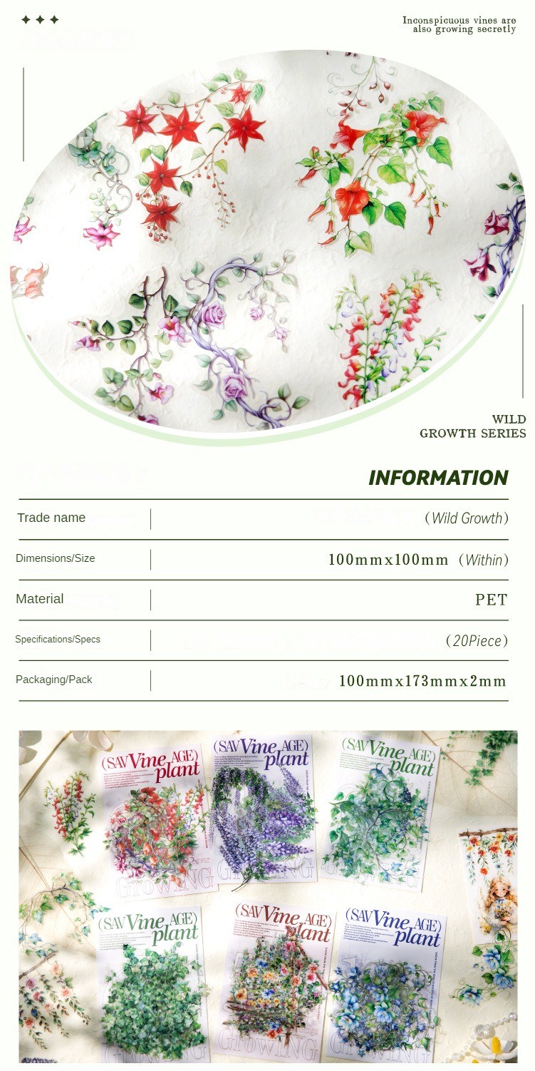 20Pcs Stickers Wild Growth Vine decoration material Stationery package ...