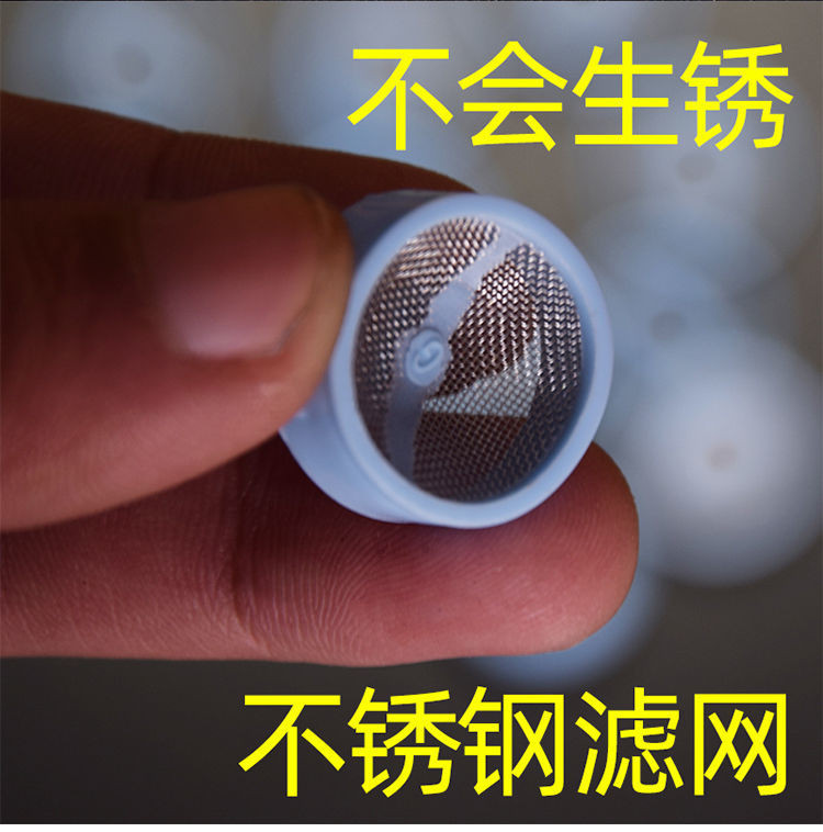 Water Inlet Valve Filter Mesh Automatic Washing Machine Universal ...