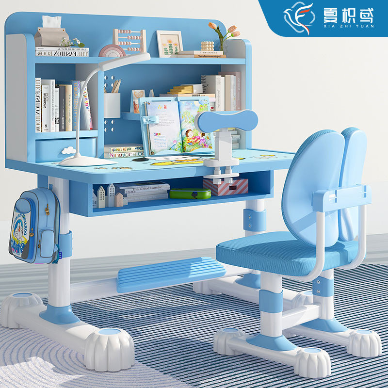 HOT!！ Study Room Complete Set Of Furniture Desk Writing Chair Bookcase ...