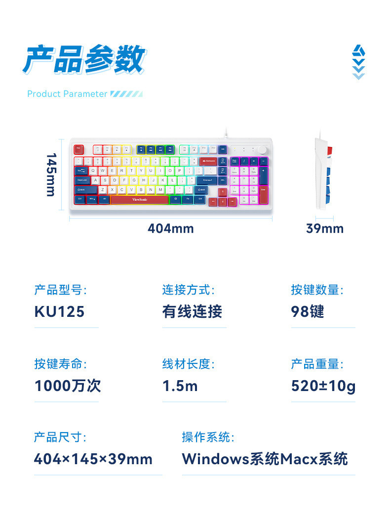 Mechanical Keyboard Gaming Keyboard Green Axis Keyboard 87-Key ...