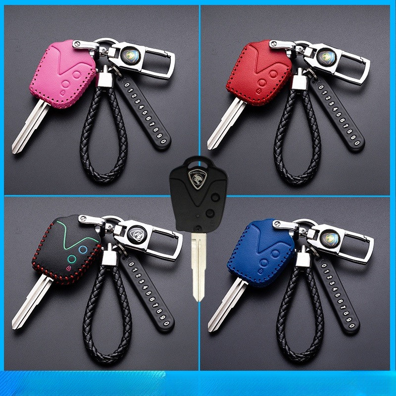 Proton Wira Waja Saga BLM Key Shell Case leather Car key cover | Shopee ...