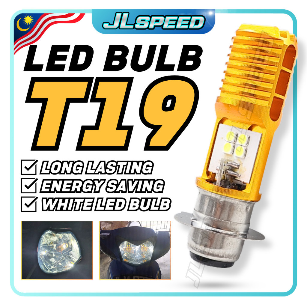 T19 LED Cool White Head Lamp Bulb Head Light Mentol Lampu Depen 6000K EX5 KRISS LC135 V1 125Z ...