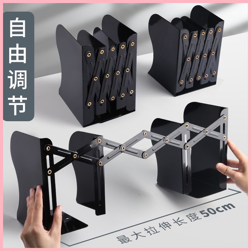 HOKKA Metal Expandable Colored Book ends Book Stand 7.6 Inches Height ...