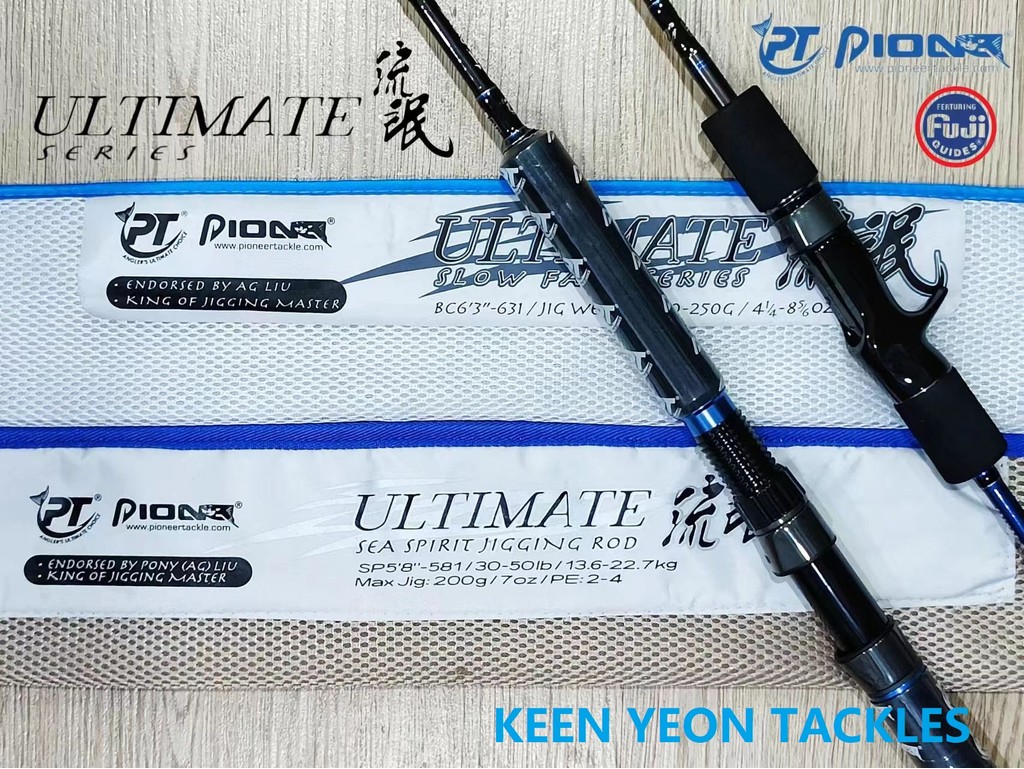 PIONEER ULTIMATE GANGSTER JIGGING / SLOW FALL / LIGHT JIGGING ROD ...