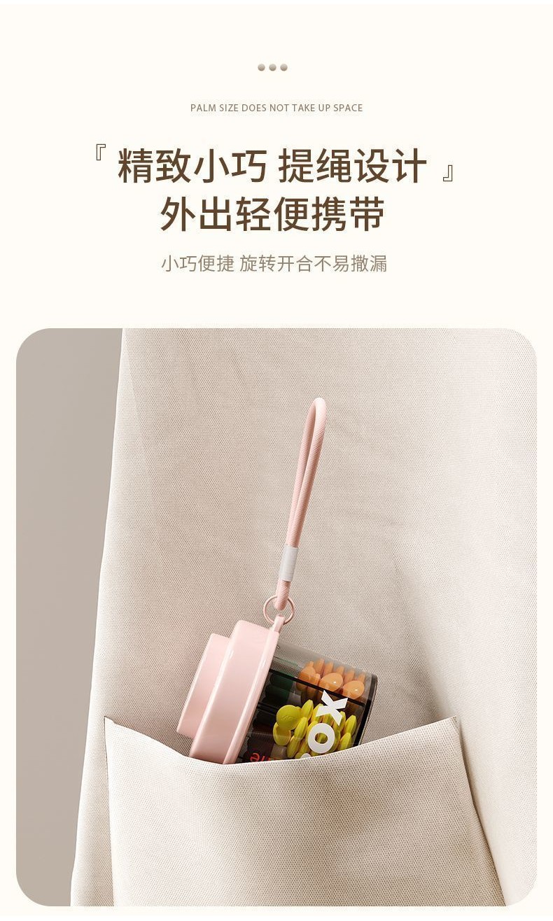 Portable medicine box Sealed Medicine Compartment Box Medicine Reminder ...