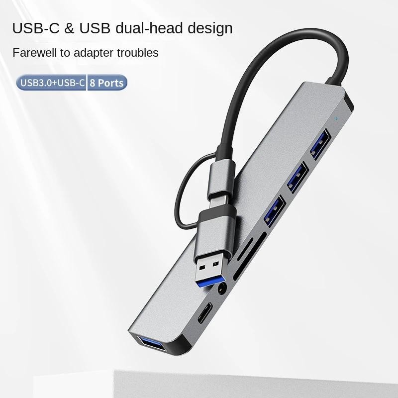 (Local Shipment) 8 In 2 USB HUB USB A Type C Hub Concentrator Docking ...