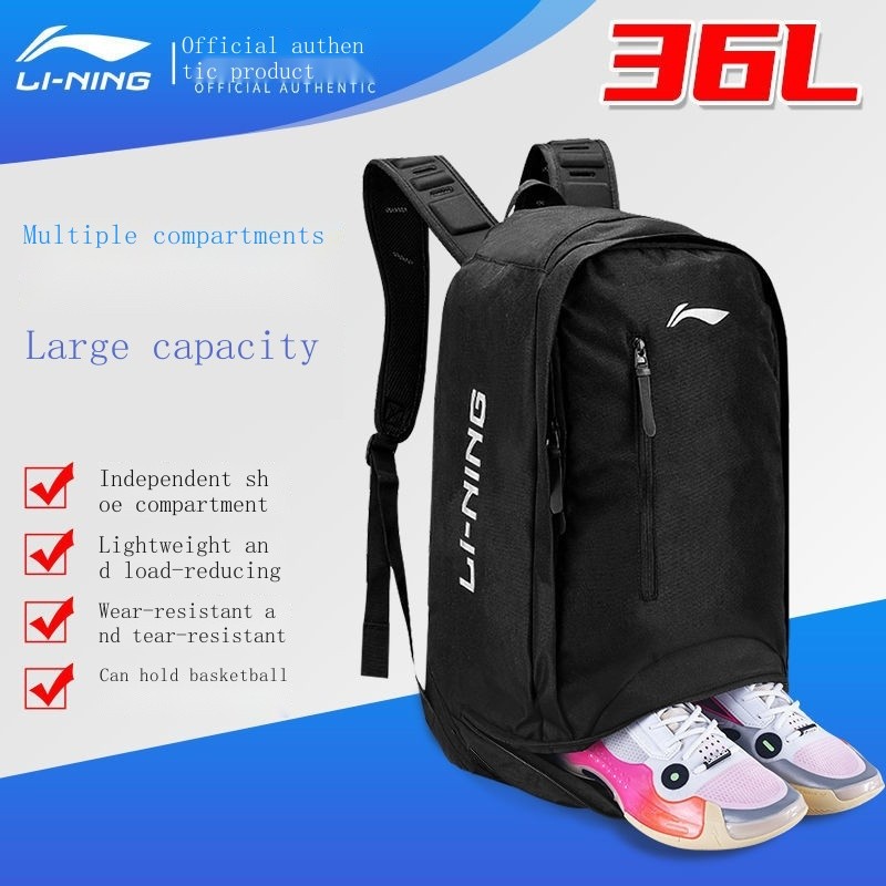 Li Ning Backpack Male Schoolbag Female Basketball Sports Large Capacity ...