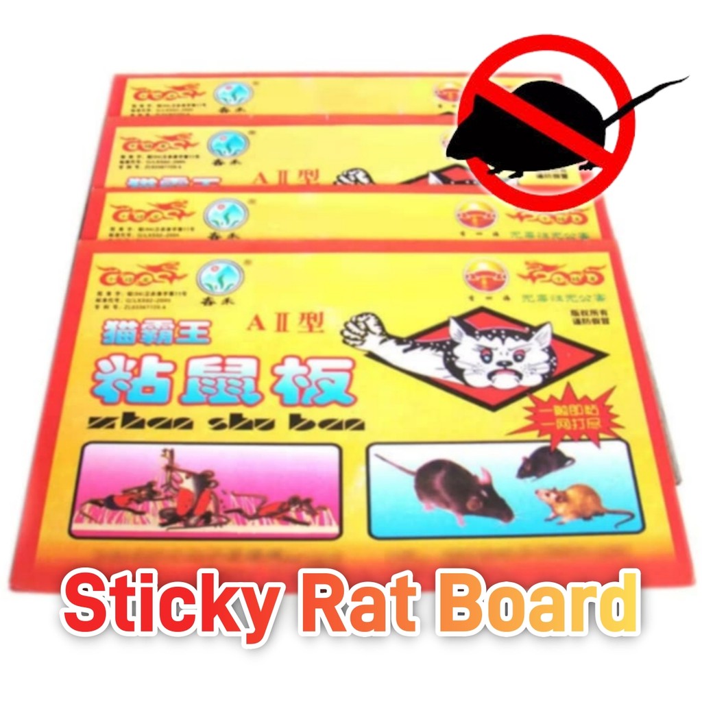 (1 PC) Sticky Rat Board Mouse & Rat Sticky Glue Trap Boards Super Glue ...