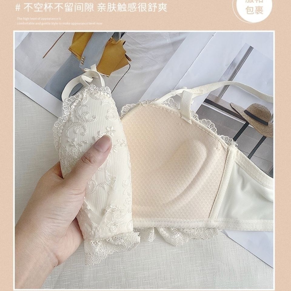 [Ready Stock Seckill] Latex Small Breasts Push-Up Underwear Women ...