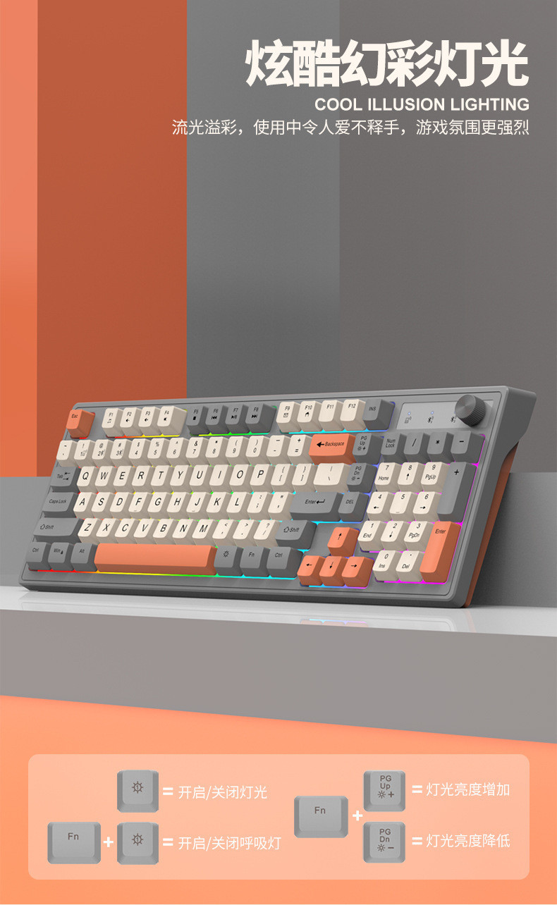 Mechanical Keyboard Gaming Keyboard Green Axis Keyboard 87-Key ...