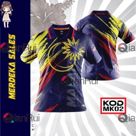 Malaysia Tee Merdeka Edition MERDEKA 2025 MERDEKA 68 SHIRTS (MALAYSIA ...