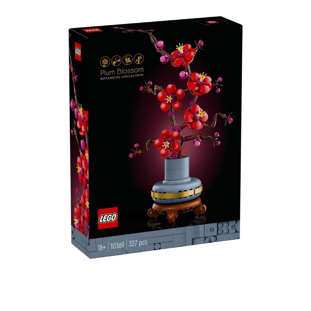 LEGO 10369 ICONS Plum Blossom Building Kit (327 pieces) | Shopee Malaysia