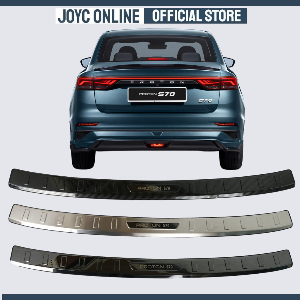 (CARBON/CHROME / TITANIUM ) PROTON S70 REAR BUMPER PROTECTOR PLATE S-70 ...