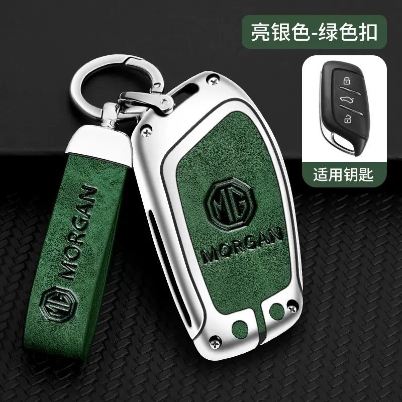 ZLWR MG4 EV car key case leather car keychain for MG4 MG5 ZS HS PHEV EV ...