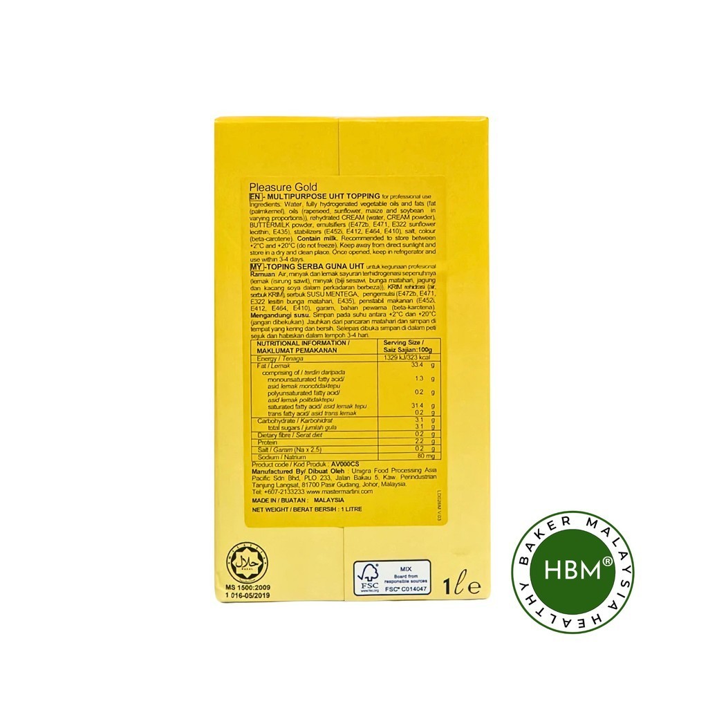 Master Martini Pleasure Gold 1L / UHT Non Dairy Whipping Cream ...