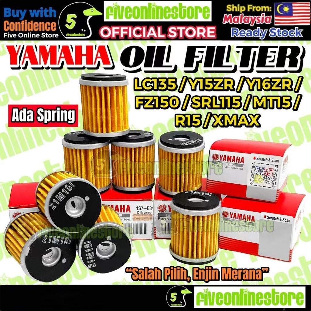 Oil Filter Yamaha For LC135 Y15 Y16 LAGENDA 115 FZ150 R15 XMAX SRL115 ...