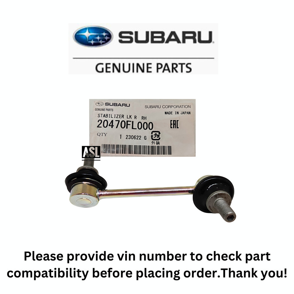 Genuine Subaru Rear Stabilizer Link Forester SK XV GT 20470FL000 ...