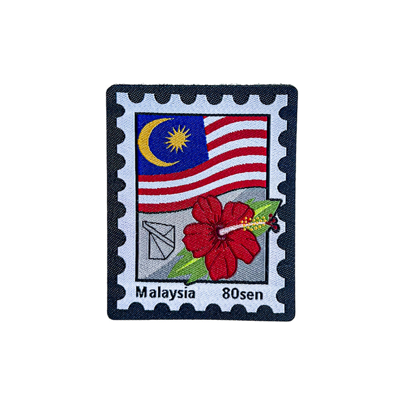 Anak Malaysia V2 Patch Collection - Malaysian Postage Stamp | Shopee ...