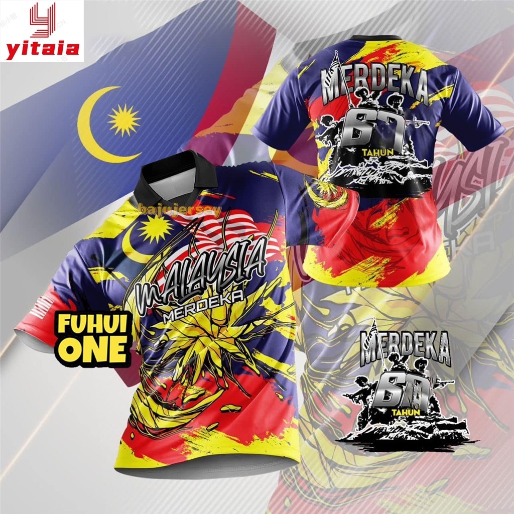 2024 Malaysia Merdeka 67 Edition Baju Family t-shirt Merdeka 67 Edition ...