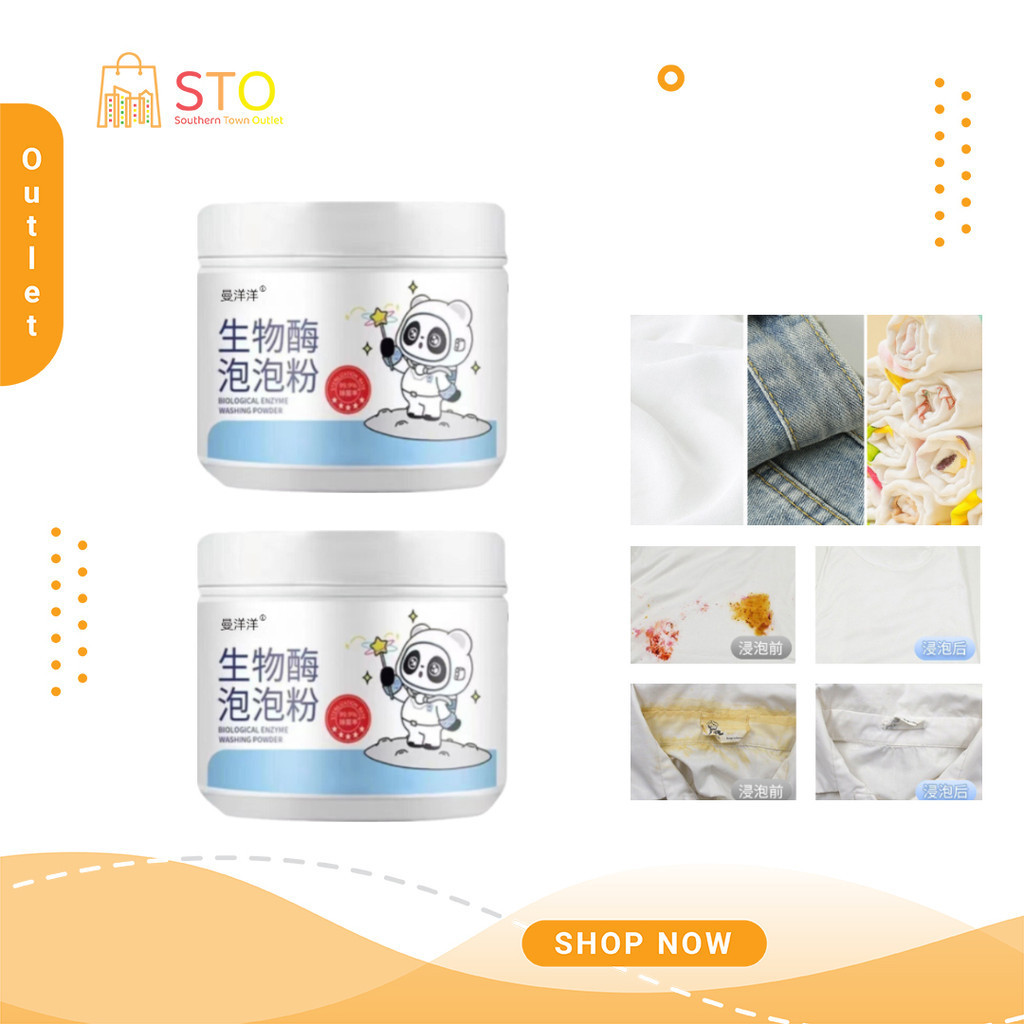 STO Decontamination Baking Soda Remove Stains Household Cleaning Toilet ...