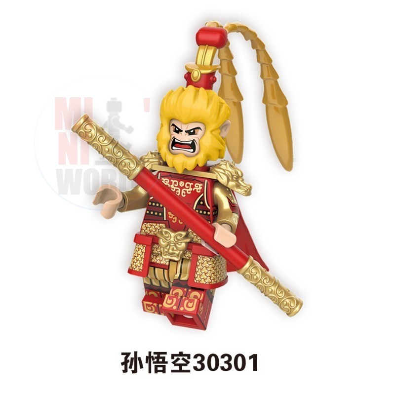 Journey To The West Minifigures The Monkey Erlang God Xuan Zang King ...