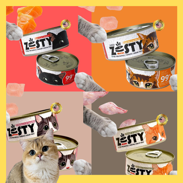 NuMew Zesty Grain Free Complete Meal Cat Canned Food 100G | Shopee Malaysia
