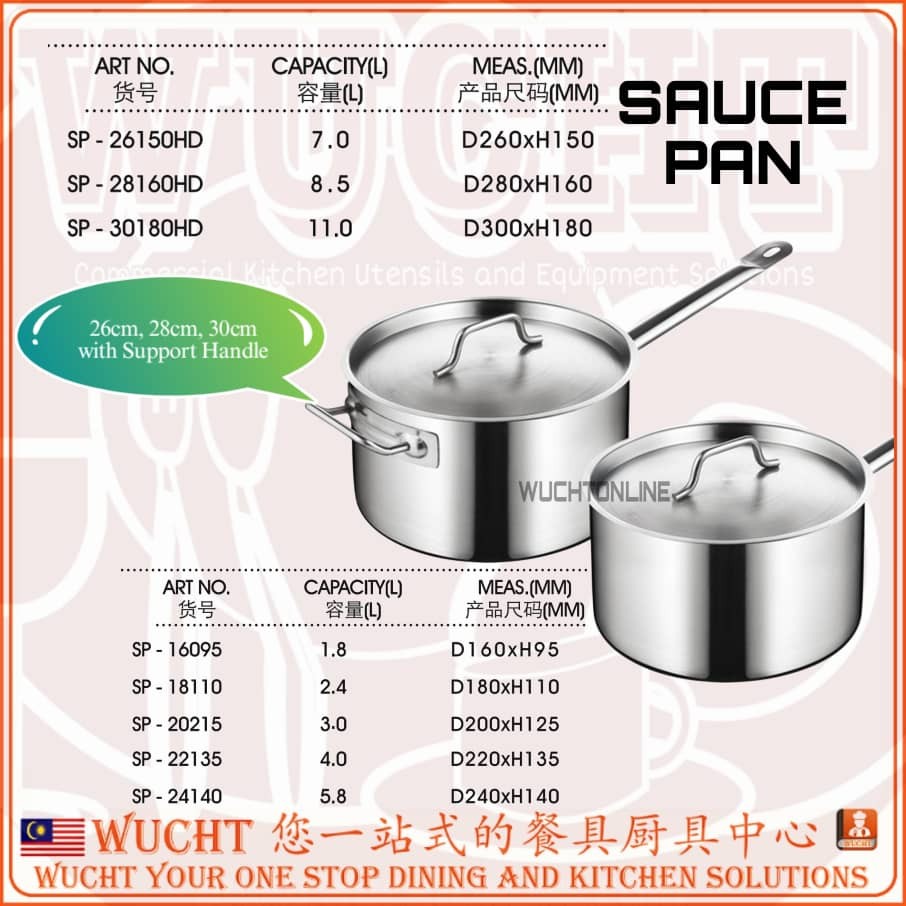 【WUCHT】20cm Sauce Pan HARUMI Stainless Steel Cookware Commercial ...