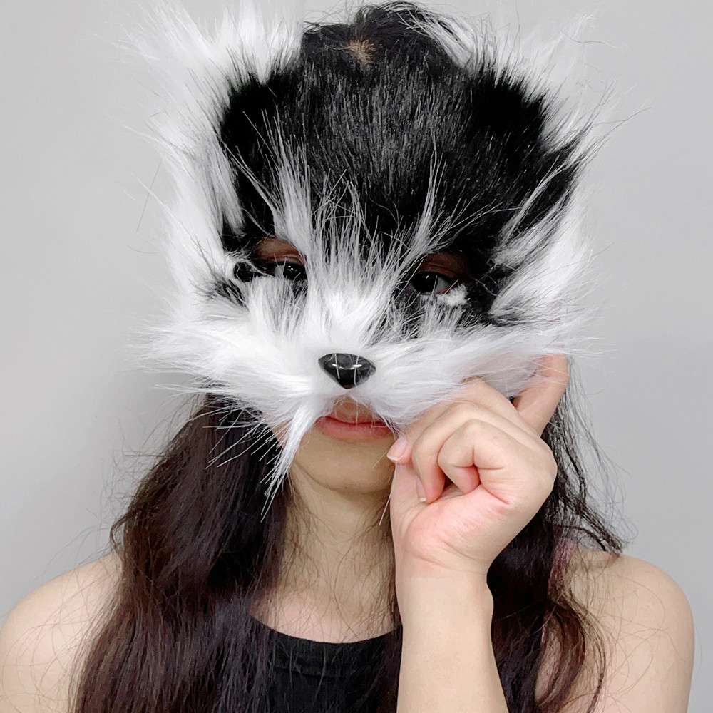 Halloween Cosplay Party Costume Mask - Furry Fox Unisex Masquerade Ball ...