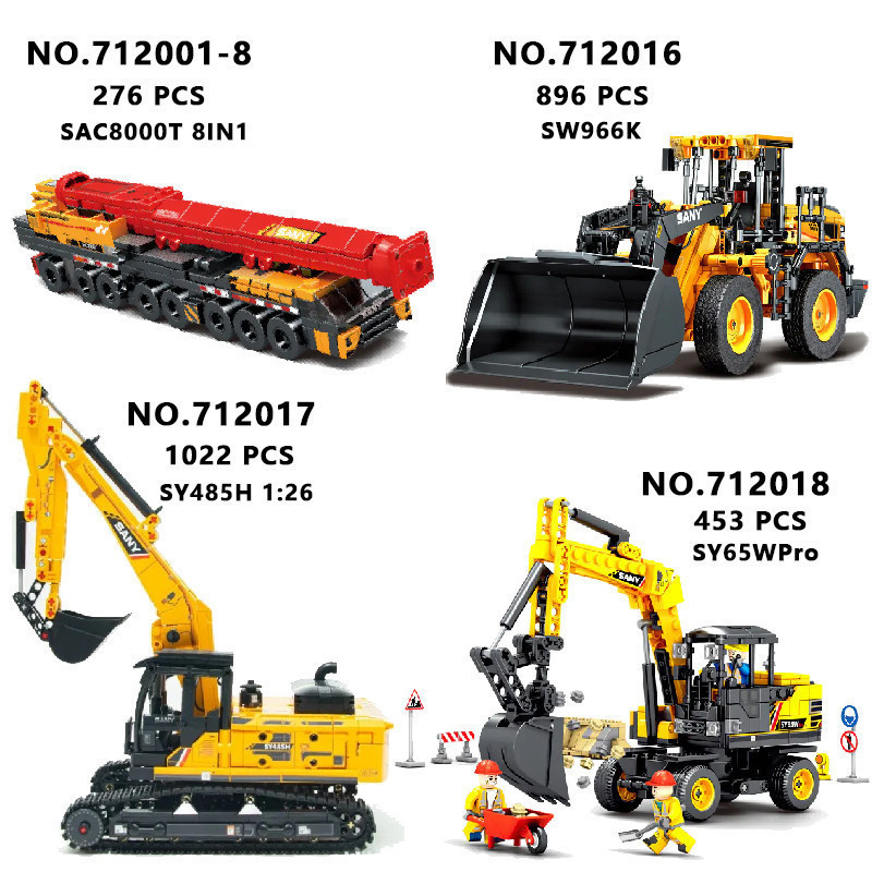 Senbo Block City Engineering Vehicle Series Three One Heavy Industry ...