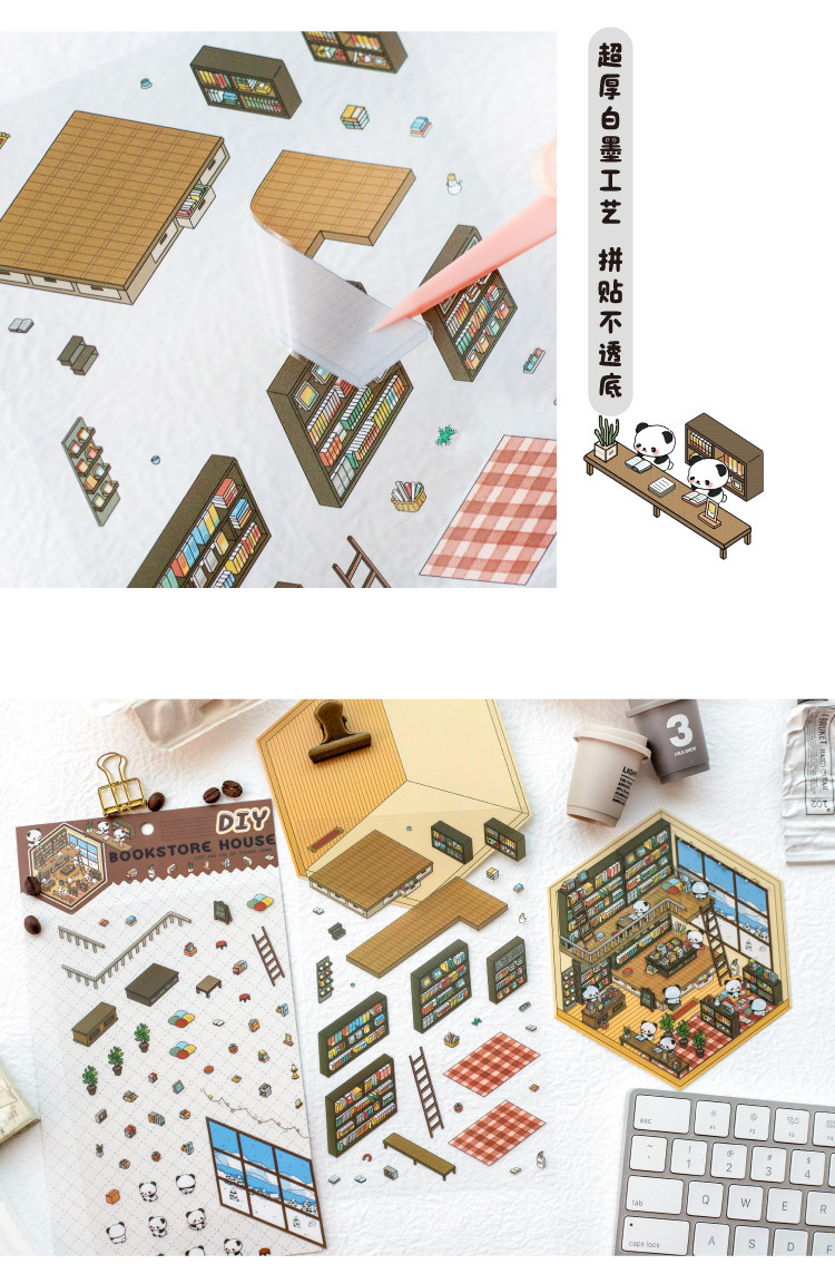 Idako 3D Sticker Miniature [Panda House Series] Landscaping Sticker ...