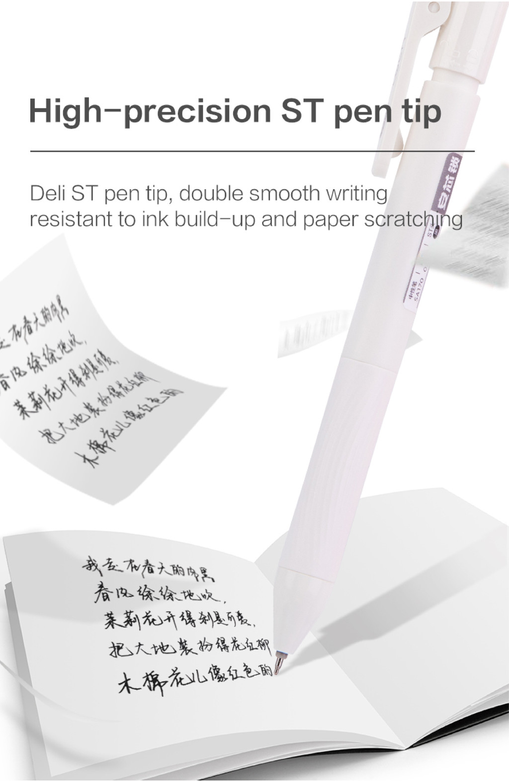 Deli Twisty Lock Gel Pen 0.5mm Candy Colorful Smooth Writing Ball Pen ...