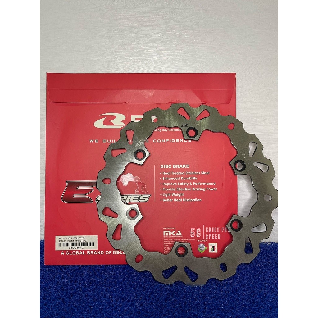 RS150/ RSX150 RSX 150 RCB RACING BOY E-SERIES FRONT BRAKE DISC PLATE ...