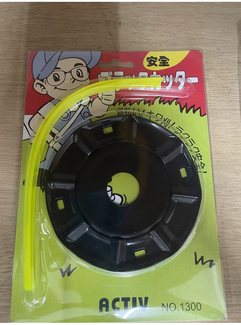ACTIV TRIMMER SPOOL / LINE 2.7MM 350gm +/- No.4227 Tali potong rumbut ...