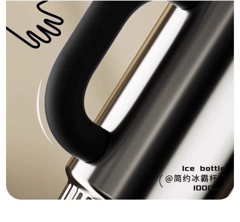 Vanow Thermos Cup Large Capacity Coffee Cup 1,000ml Ceramic Liner Water ...